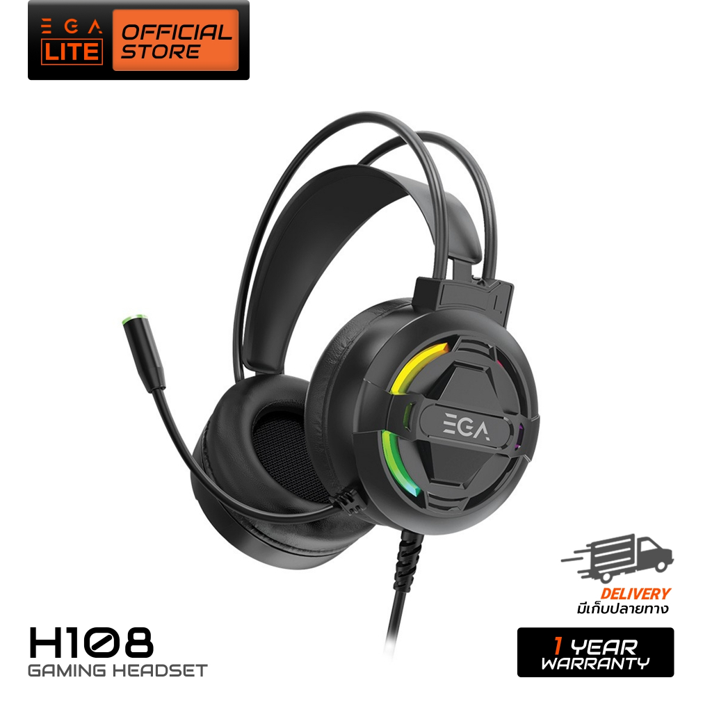 EGA หูฟังเกมมิ่ง LITE H108 LED Lighting Jack 3.5mm 2 หัว + 1 USB รับ ...