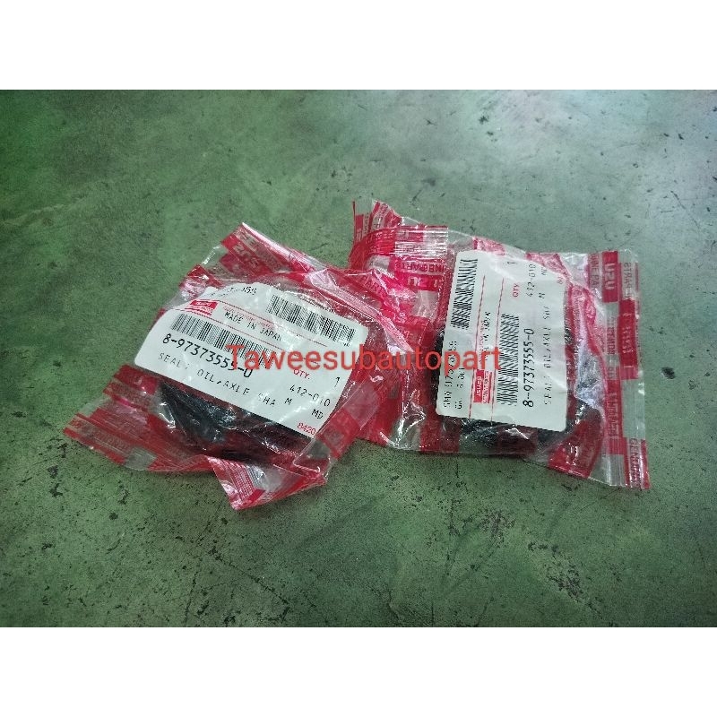 ซีลเพลาขับแท้ (ราคาต่อ1ตัว) ISUZU D-MAX TFR ผลิตญี่ปุ่น ขนาด29.8*61.5*9 ...