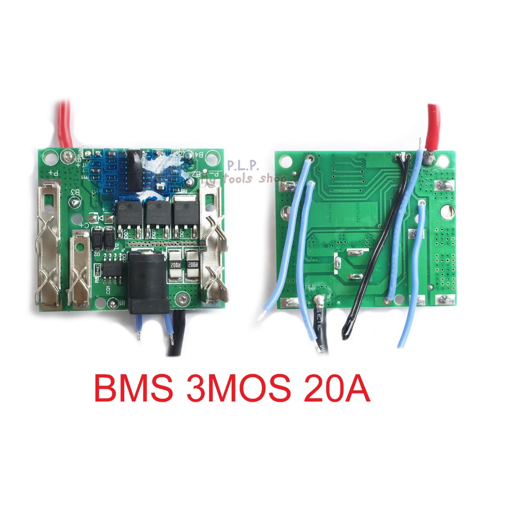 BMS 60A 3MOS บอร์ดชาร์จแบตเตอรี่,แผงวงจรป้องกันสูงสุด5S 18V - 21V | Shopee Thailand