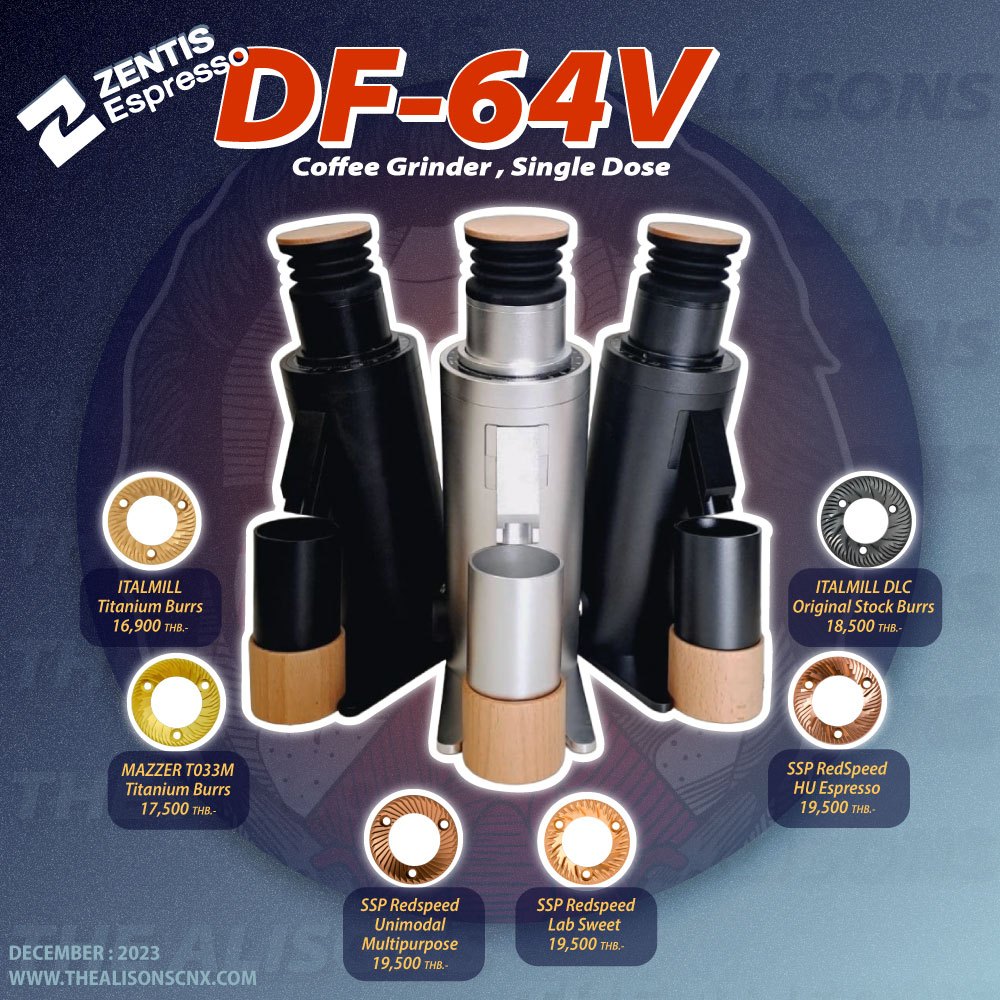 Zentis DF64V Gen2 เครื่องบดเมล็ดกาแฟ | Shopee Thailand