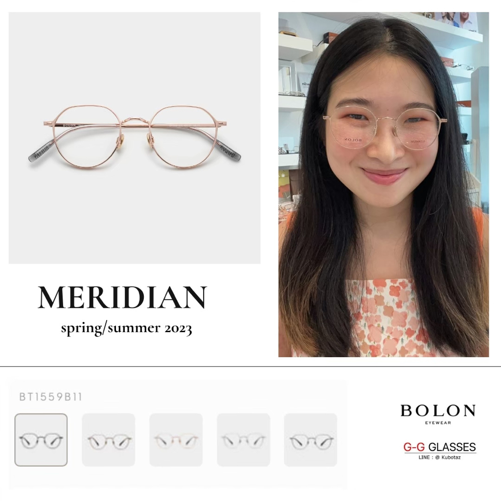 Bolon Eyewear รหัส BT1559 รุ่น Meridian แว่นตาโบลอน กรอบบาง ไทเทเนียม ...