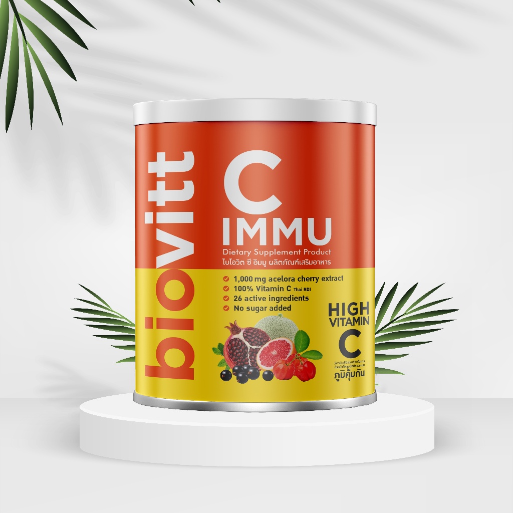 Biovitt C immu High vitamin C helps boost immunity prevent from all ...