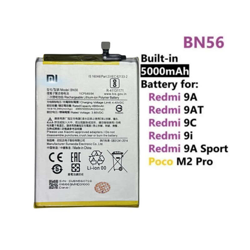 BN56 Battery Xiaomi Redmi 9a แบตเตอรี่ สำหรับ xiaomi Redmi 9A Model ...