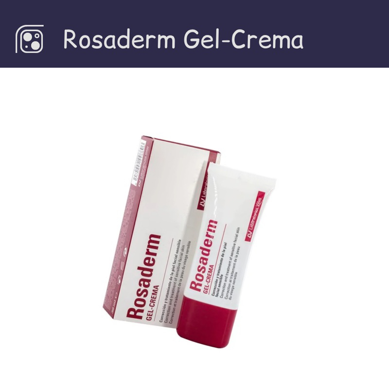 Rosaderm Crema Fast Tube 30 g | Shopee Thailand