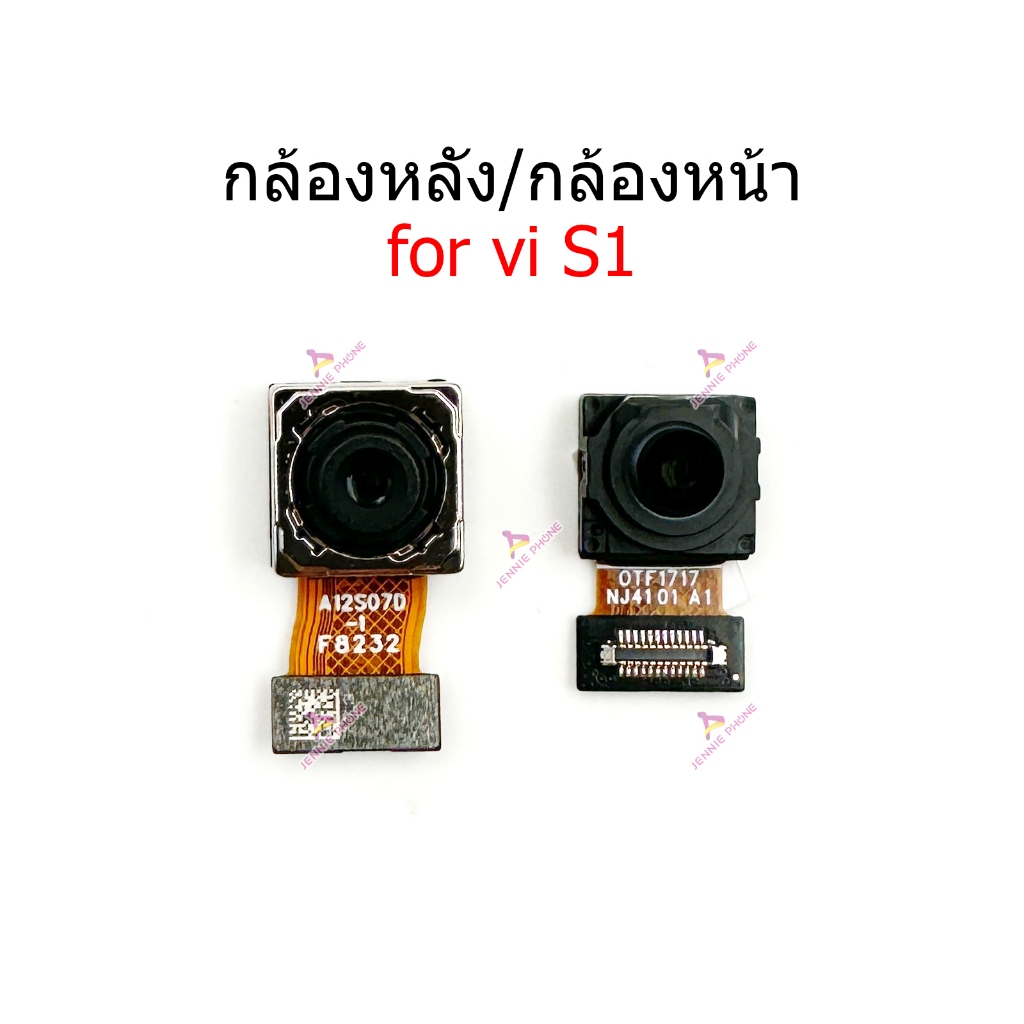กล้องหน้า Vi S1 กล้องหลัง สำหรับ VIVO S1 แพรกล้องหน้า แพรกล้องหลัง ...