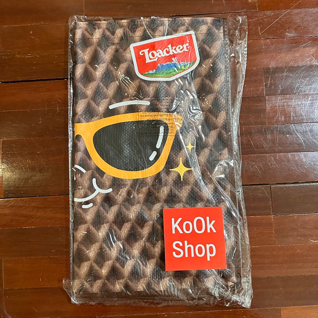 กระเป๋า Loacker My Wafer Bag | Shopee Thailand