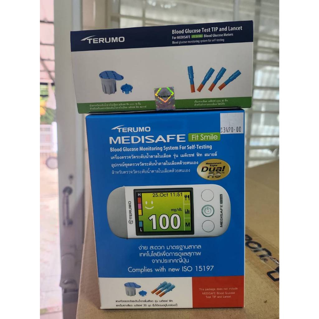 Terumo Medisafe Fit smile ชุดตรวจน้ำตาล 30 ชุด หมดอายุ 2025/4 | Shopee ...