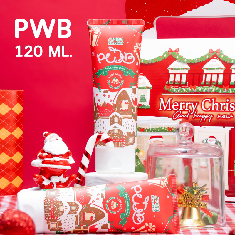 ครีมทาผิว PWB บำรุงผิว ลดรอยแตกลาย รอยดำ รอยสิว แผลเป็น ขนคุดผดตุ่มสิว ...