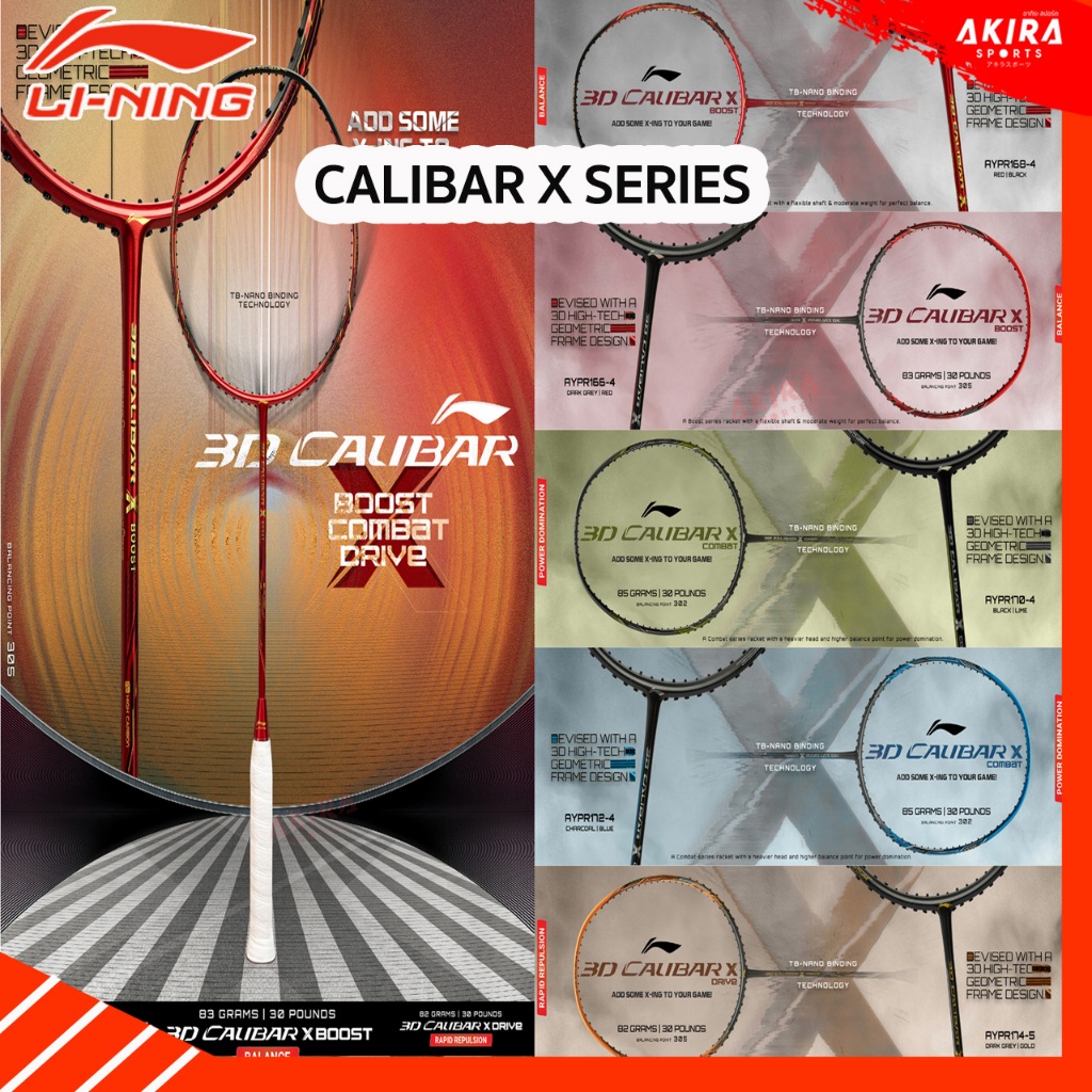 Li-ning ไม้แบดมินตัน รุ่น 3D Calibar X (Drive/combat/Boost) 4U แถมเอ็น ...