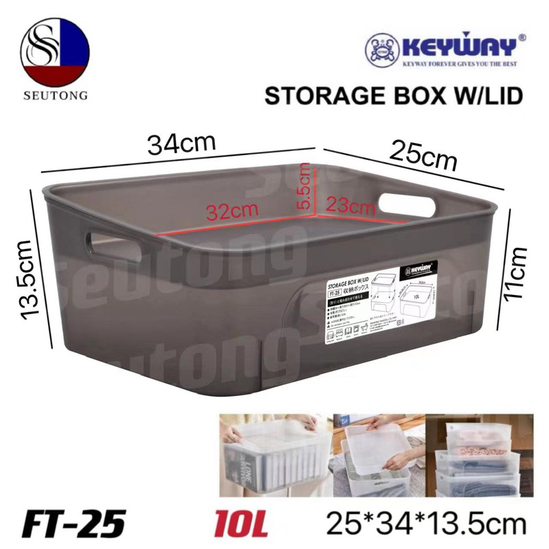 Keyway กล่องอเนกประสงค์พร้อมฝาปิด 2 ชั้นสี่เหลี่ยม รุ่น FT-25 | Shopee Thailand