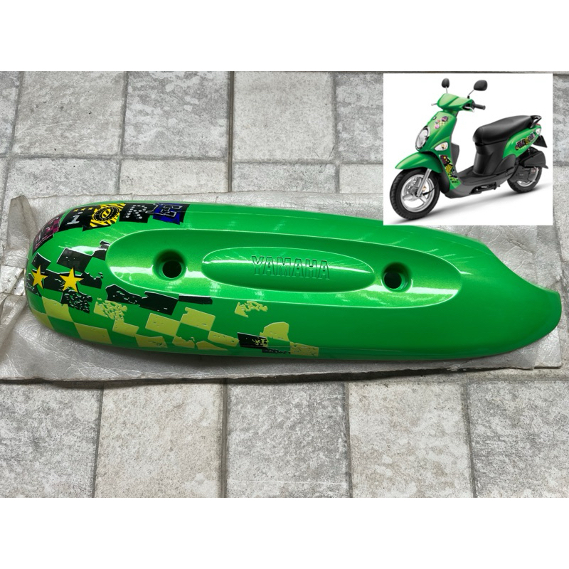 ฝาครอบท่อ กันร้อน Yamaha Fiore อะไหล่ตกแต่ง Yamaha แท้100% | Shopee ...