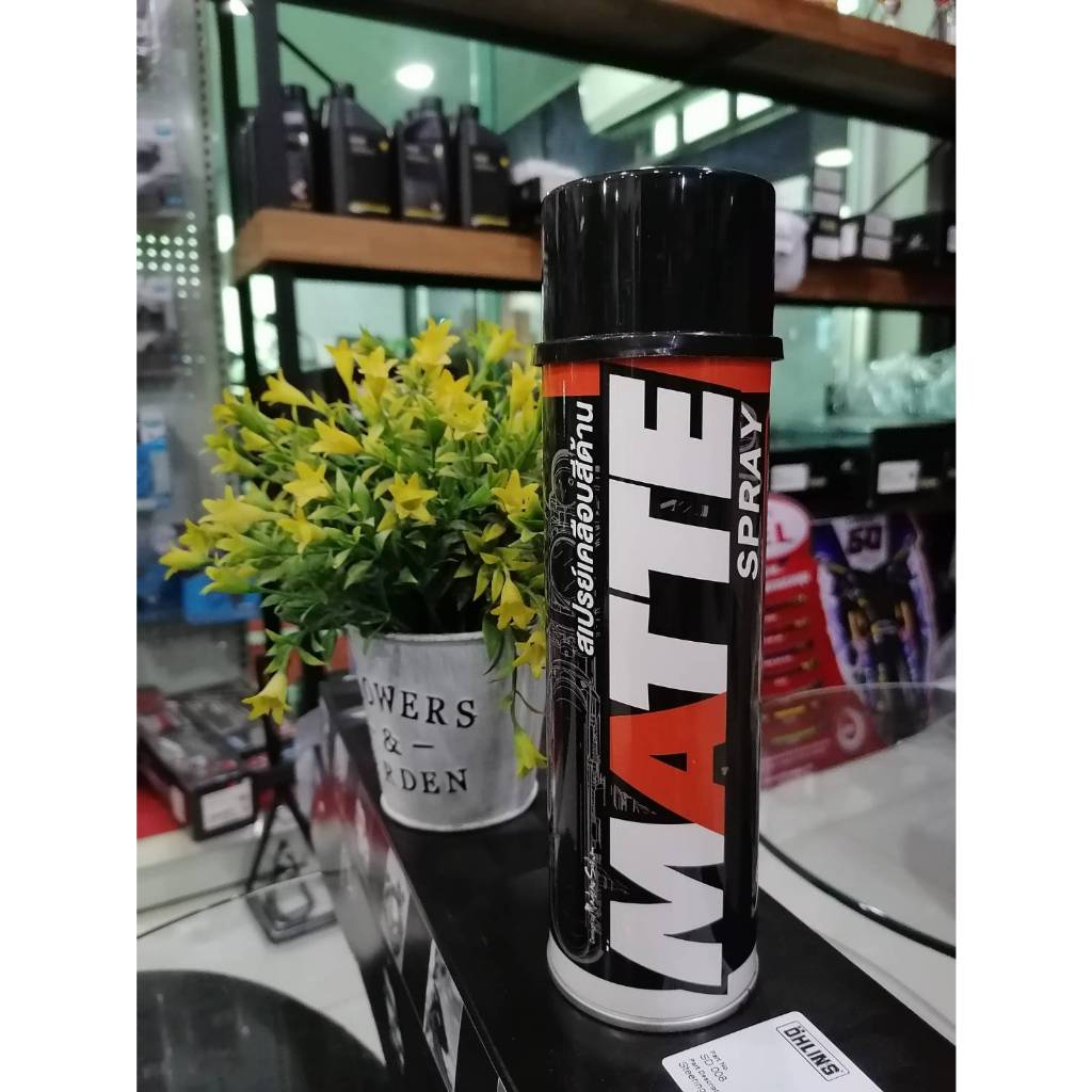 LUBE71 Matte Spray สเปรย์เคลือบสีด้าน | Shopee Thailand