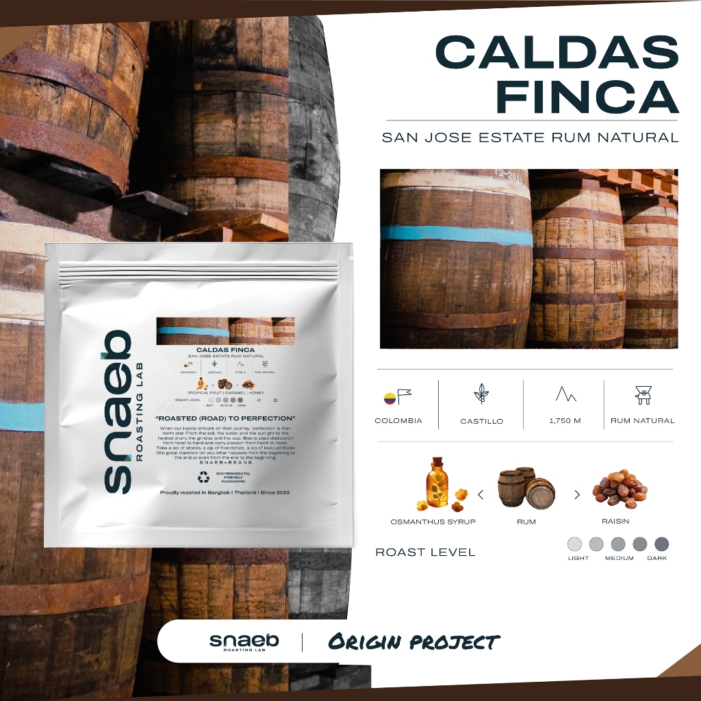 Colombia Caldas Finca San Jose Estate Rum Natural | เมล็ดกาแฟคั่ว คั่ว ...