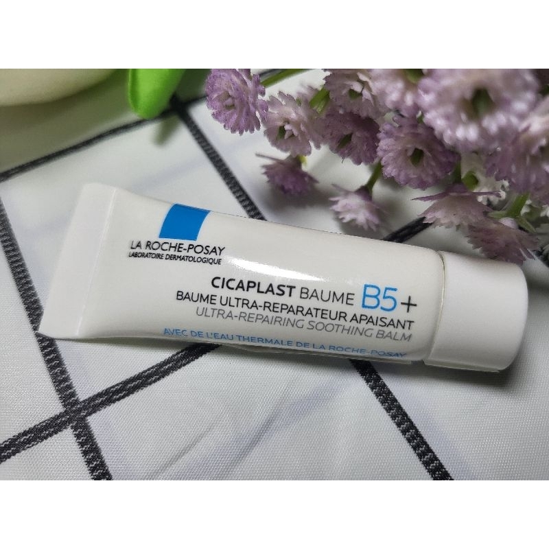 La Roche-Posay CICAPLAST BAUME B5+ บาล์มบำรุงผิว 3ml. สำหรับผิวแห้งและระคายเคืองง่าย สูตรเข้มข้น ...