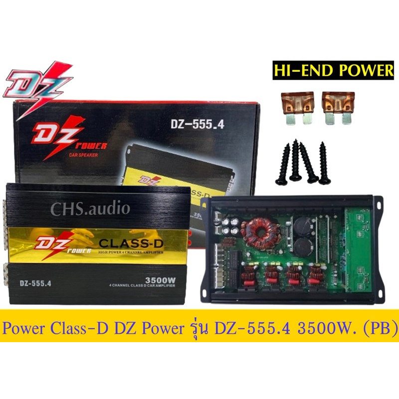 🔥Power Amp Class D 4ch DZ Power รุ่น DZ-555.4 3500 W. | Shopee Thailand