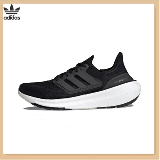 Adidas ultraboost 22 ราคาถูก สั่งเลยบน Shopee