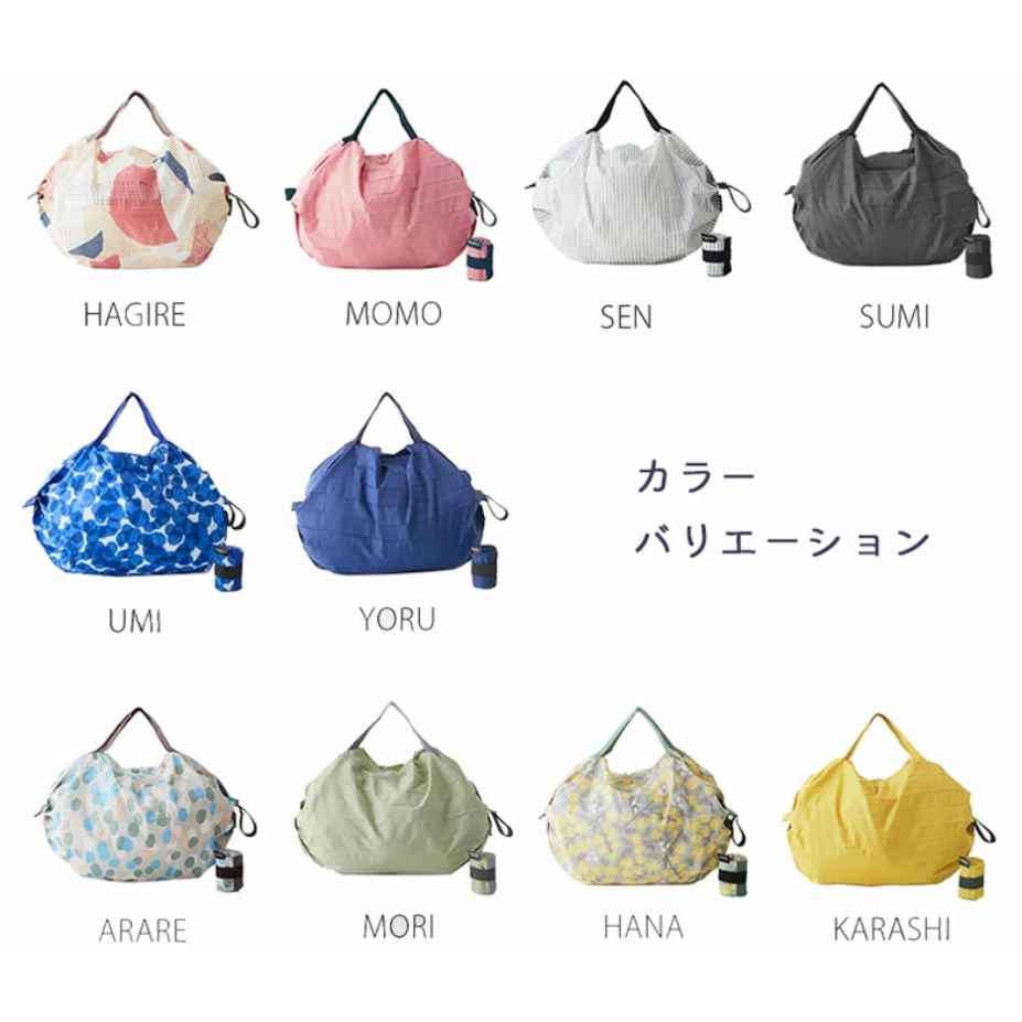 Marna Shupatto Compact Bag (Renewal S/M/L) New Life Shupatto Eco Bag Folding (Compact/Durable ...