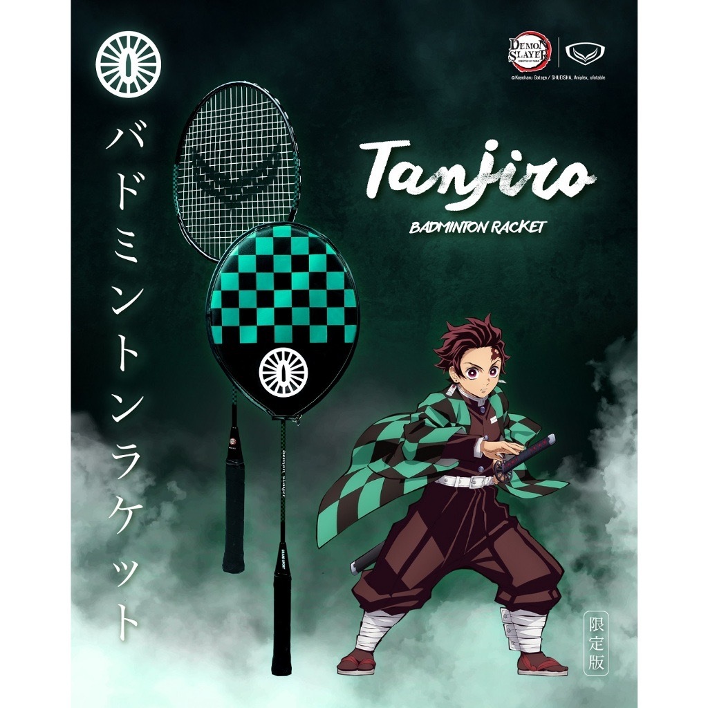 GRAND SPORT แบดมินตัน เดี่ยว Demon Slayer รหัส : 372207 | Shopee Thailand