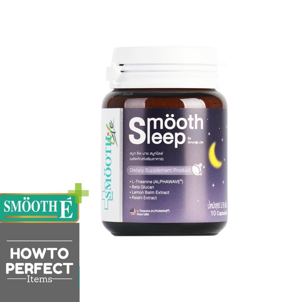 Smooth Sleep by Smooth Life | Shopee Thailand