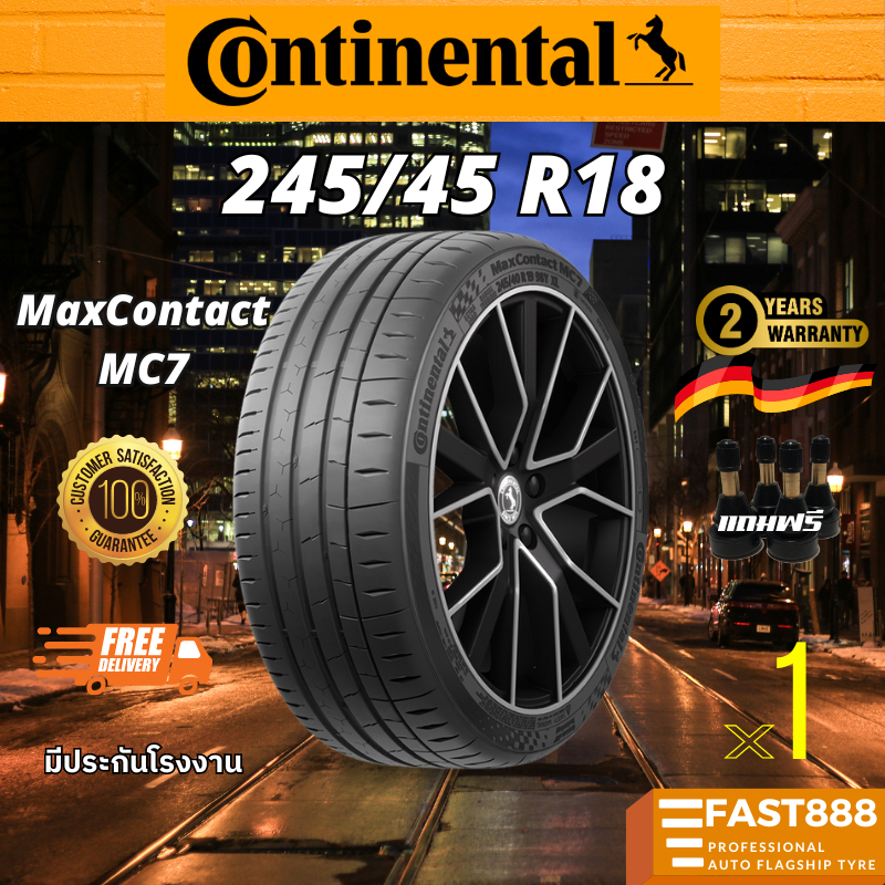 ปี24 Continental 245/45 R18 และ 275/40R18 รุ่น Maxcontact [MC7] ยางขอบ ...