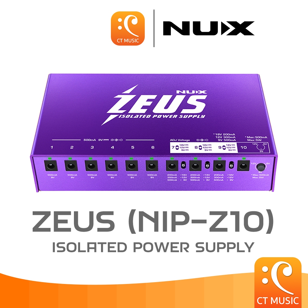 NUX NIP-Z10 Zeus Isolated Power Supply พาวเวอร์ซัพพลาย NUX NIP Z10 ...