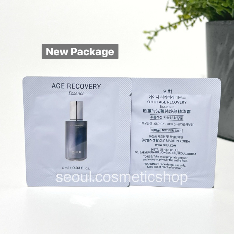 (โค้ด Vdo🎥 ลด 30% ; Essence Age Recovery : exp 2026-2027) 𝐎𝐇𝐔𝐈 𝐀𝐠𝐞 ...