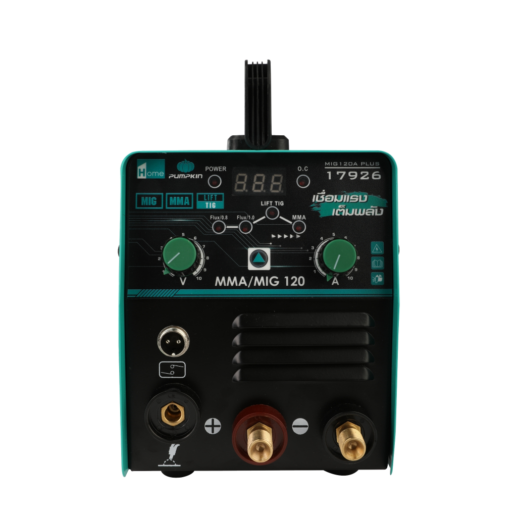 🧡พร้อมส่ง 🧡 ตู้เชื่อม INVERTER MIG/MMA120 รุ่น MIG120A PUMPKIN HOME (17926) | Shopee Thailand