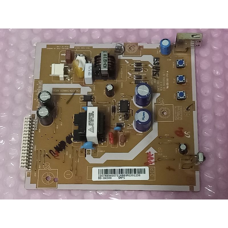 แผงบอร์ดจ่ายไฟ เครื่องเล่นSamsung bluray รุ่นBD-H4500 (AK41-01193A) มือ ...