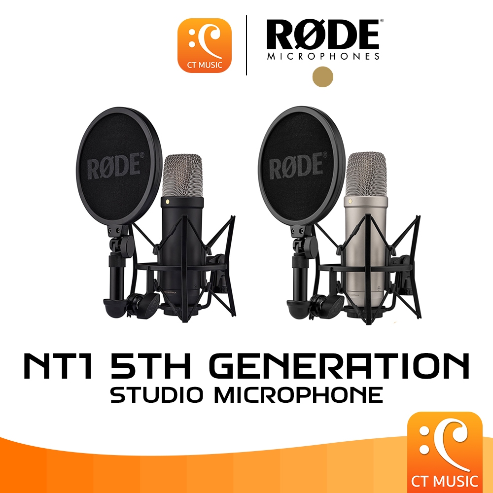 [ใส่โค้ดลด 1000บ.] Rode NT1 5th Generation Studio Microphone ไมโครโฟน ...