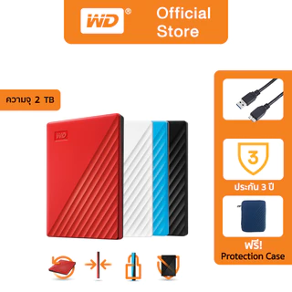 external hdd ราคาพิเศษ | ซื้อออนไลน์ที่ Shopee ส่งฟรี*ทั่วไทย!