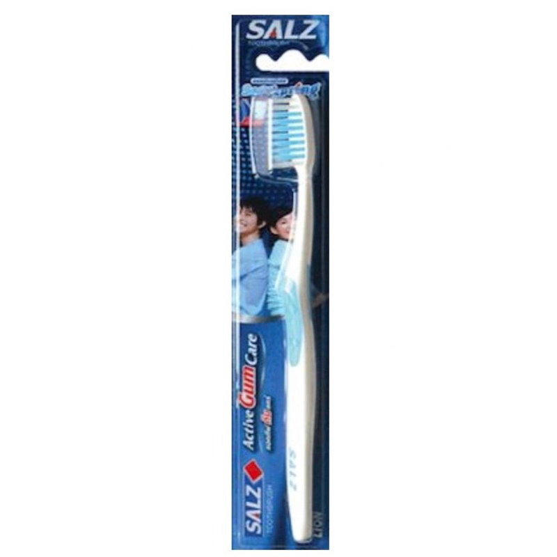 แปรงสีฟัน SALZ Active Gum Care | Shopee Thailand