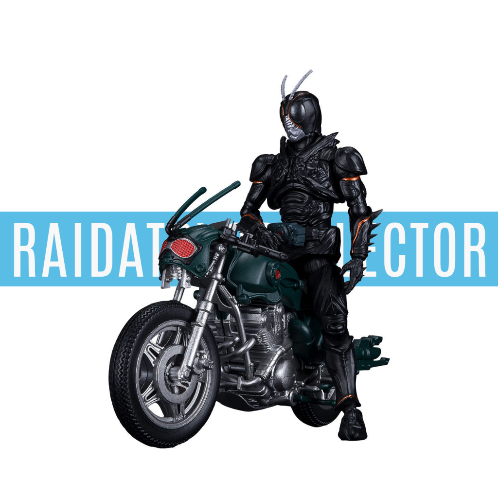 Shodo Kamen Rider Xx Kamen Rider Blacksun And Battle Hopper Shopee Thailand