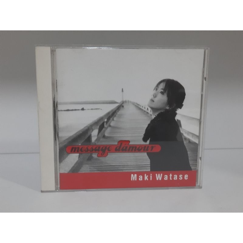 เพลงญี่ปุ่น (0585) : Maki watase : Message damour | Shopee Thailand