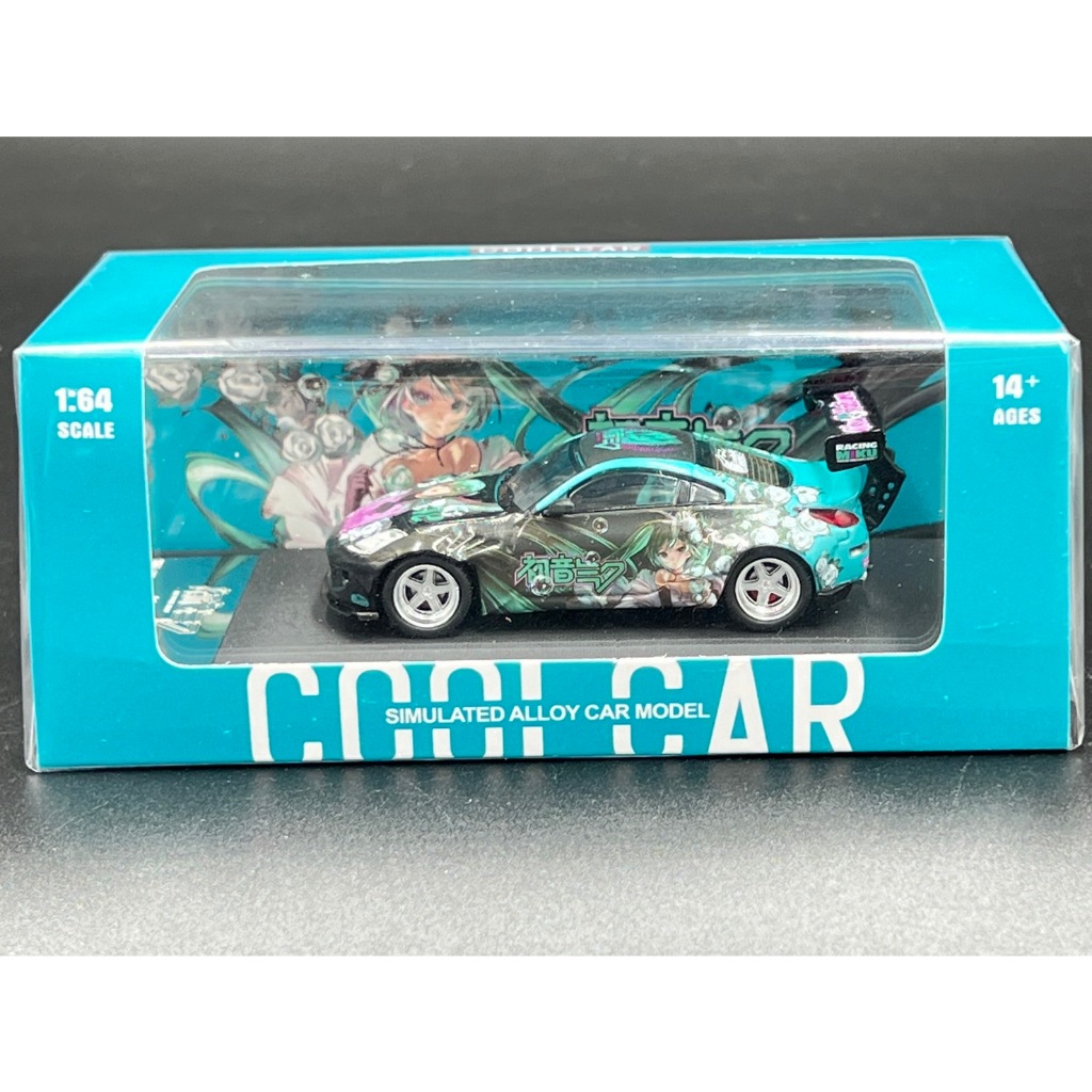 CoolCar 1/64 Hatsune Miku Livery diecast model. Nissan 350Z | Shopee ...