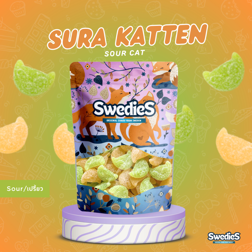 Sour Cat | แมวเปรี้ยว By SwedieS | Shopee Thailand