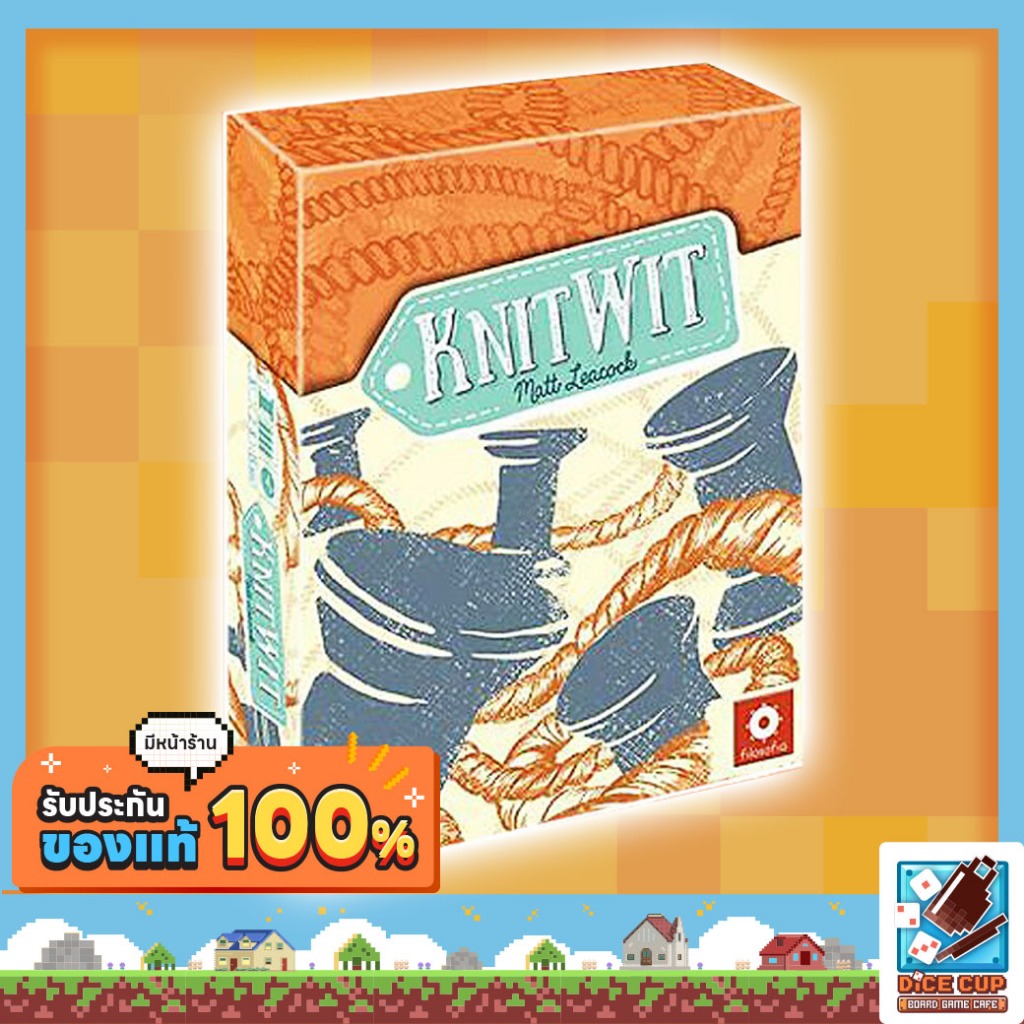 [ของแท้] KNIT WIT Board Game | Shopee Thailand
