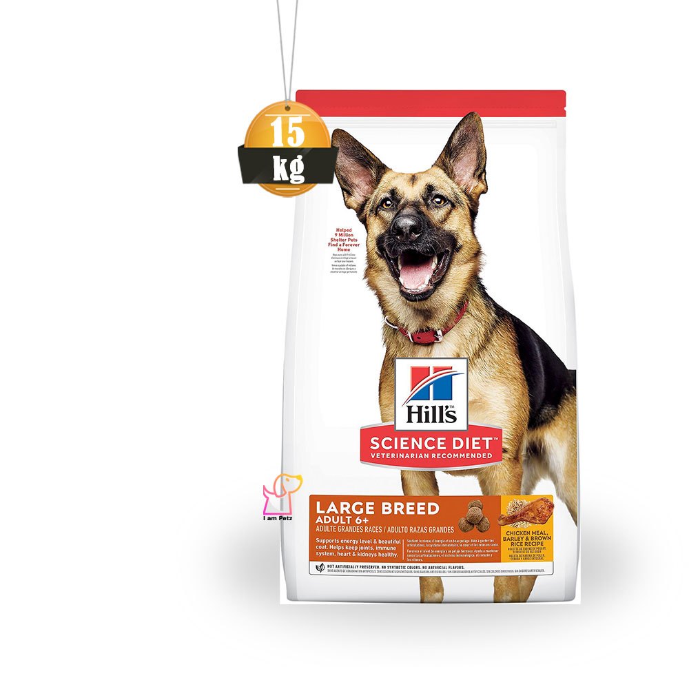 [15kg] Hill's Adult 6+ Large Breed อาหารสุนัขโตพันธุ์ใหญ่ อายุ 6 ปีขึ้น ...