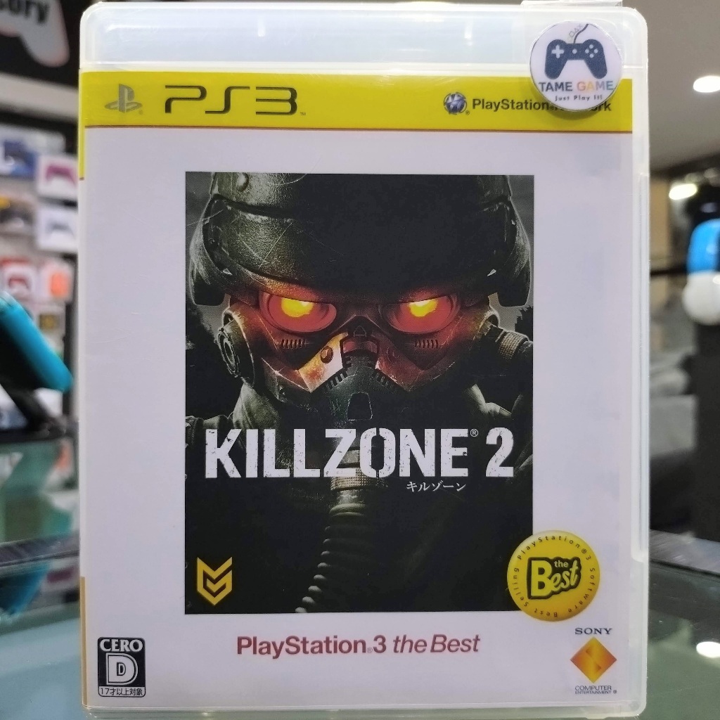 (ภาษาอังกฤษ) มือ2 Killzone 2 PS3 มือสอง (Only On Playstation Killzone2 Kill Zone) | Shopee Thailand