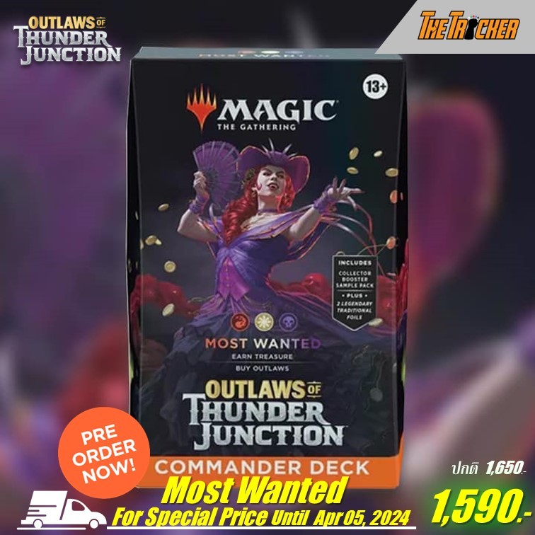 MTG Outlaws of Thunder Junction (OTJ) Commander Decks | Shopee Thailand