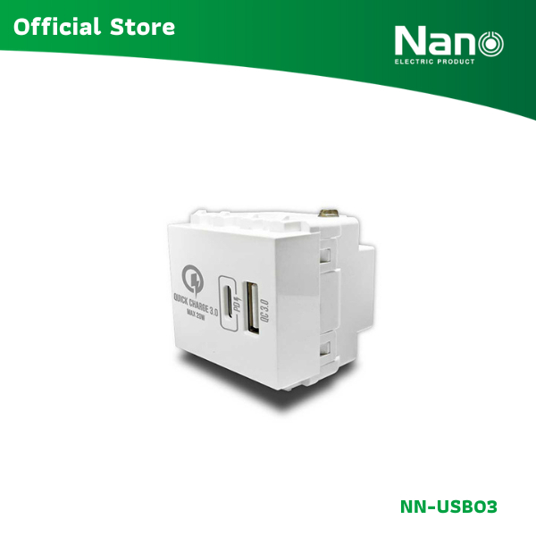 NANO เต้ารับชาร์จเร็ว 3.0 และ พีดี 20 วัตต์ USB Type A + Type C Classic series (1 ชิ้น/กล่อง ...
