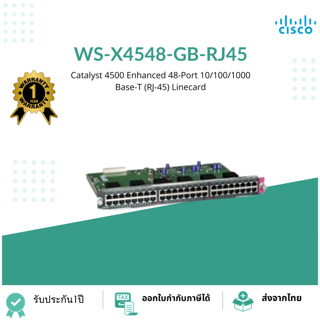 WS-X4548-GB-RJ45 Catalyst 4500 10/100/1000 Linecard Catalyst 4500 ...