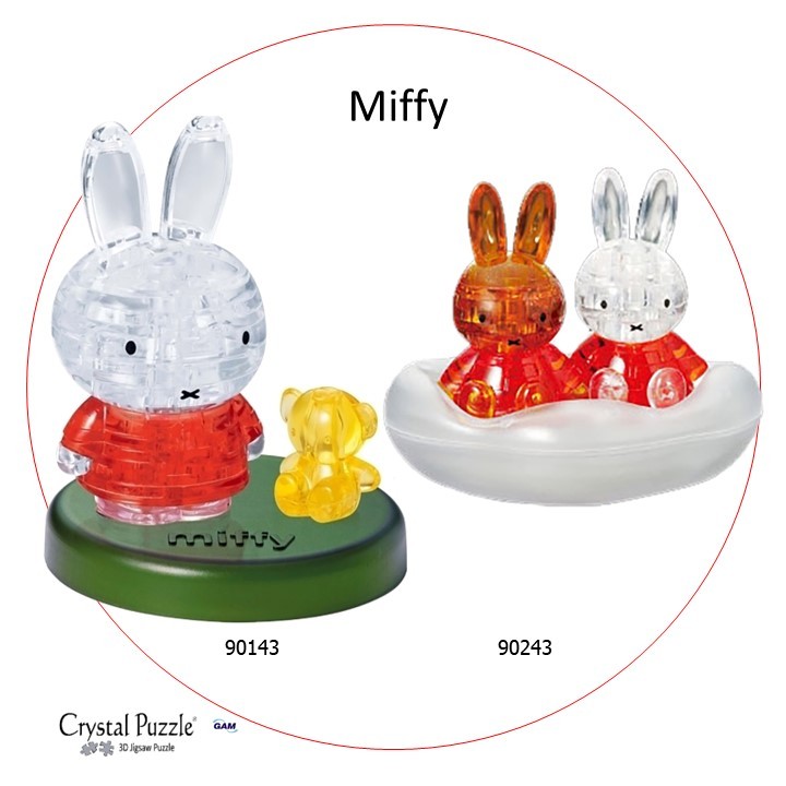 3D Crystal Puzzle ของเล่นตัวต่อสามมิติ Miffy (Character) ของแท้100% ...