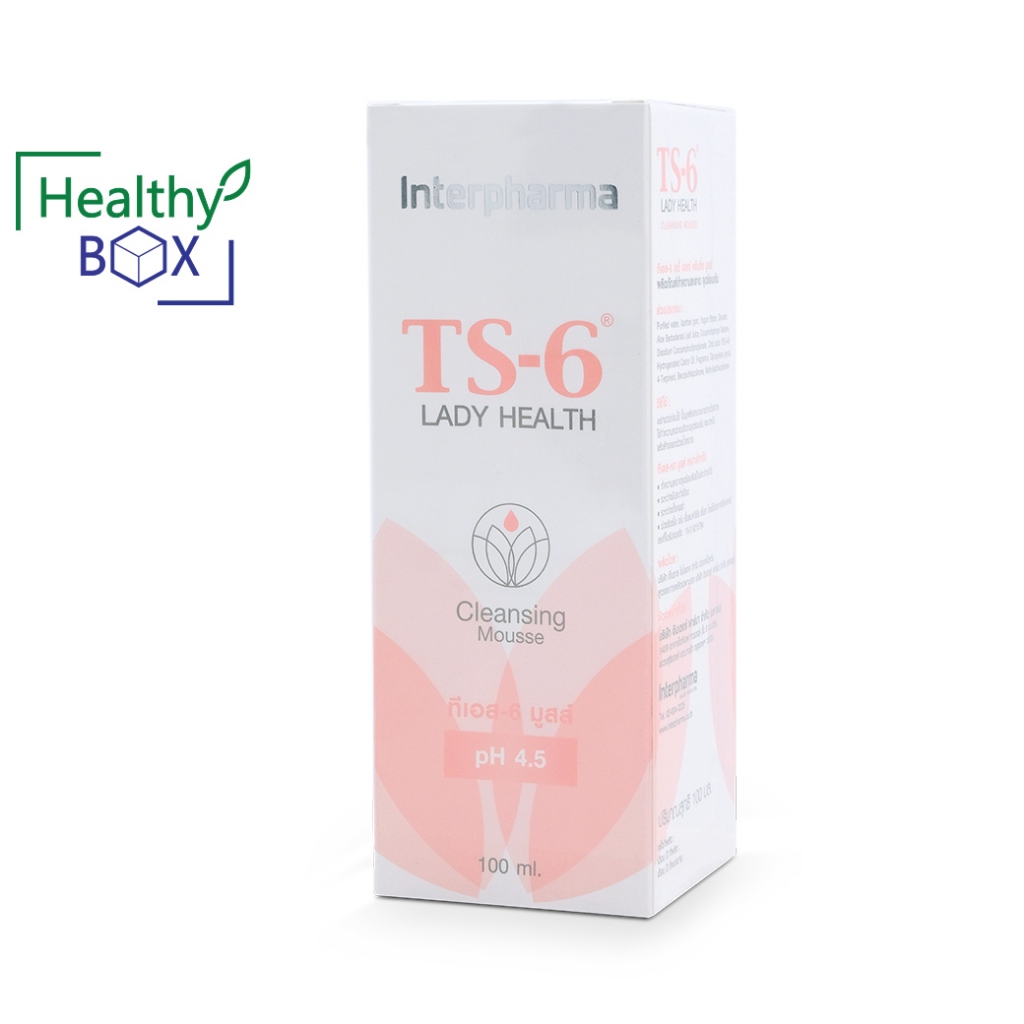Interpharma TS6 Cleansing mousse 100 ml.Ph4.5 ทีเอส-6 เลดี้ เฮลท์ คลีนซึ่ง มูสส์ | Shopee Thailand