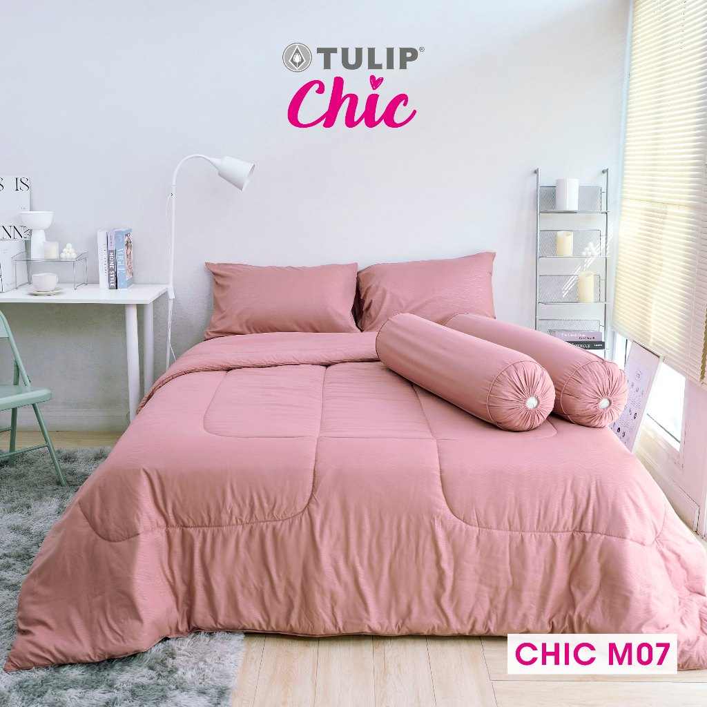 [NEW] TULIP CHIC สีพื้นอัดลาย CHIC M07 ชุดเครื่องนอน ผ้าปูที่นอน ผ้าห่มนวม มีลายนูนเบาๆ บนเนื้อ ...