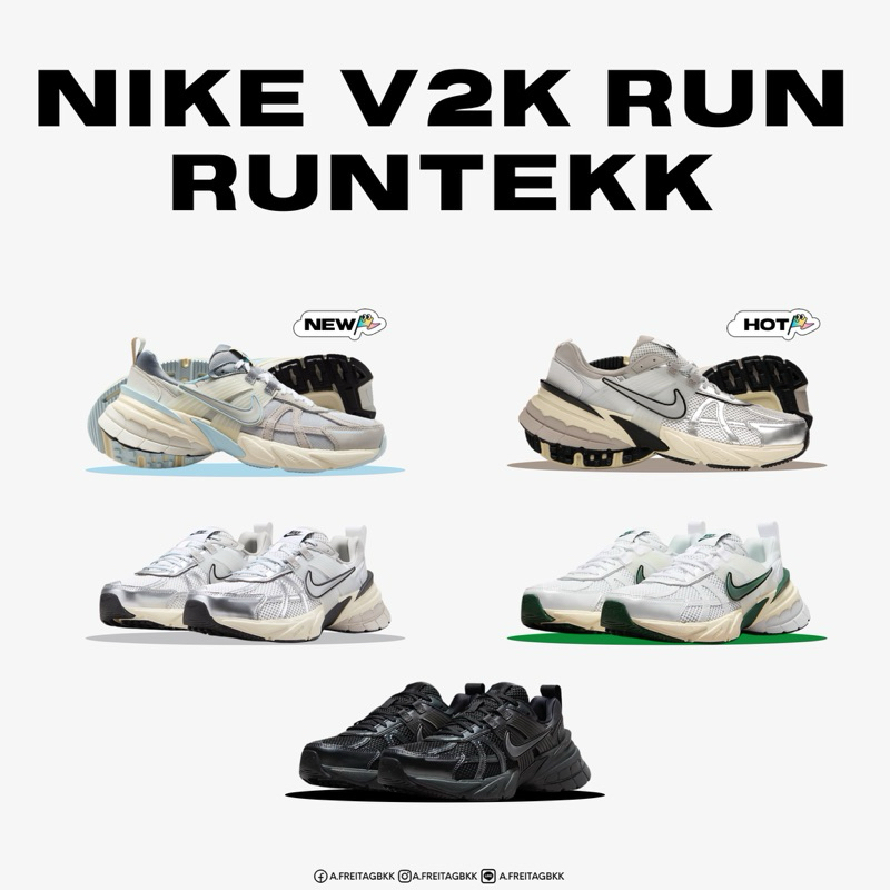 pre-order ∘รองเท้า NIKE Y2K RUN (ของแท้100%) | Shopee Thailand
