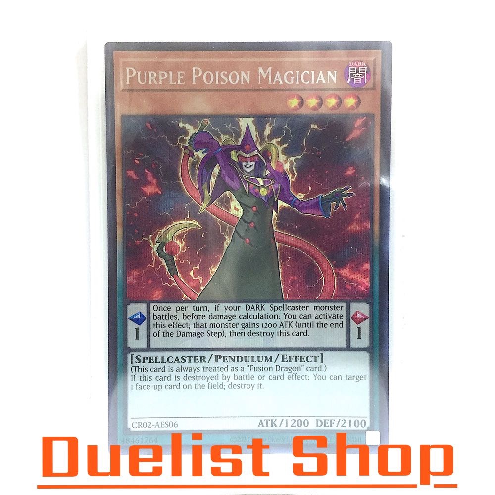 Purple Poison Magician (SE) Monster Dark Level4 Scale1 [Spellcaster ...