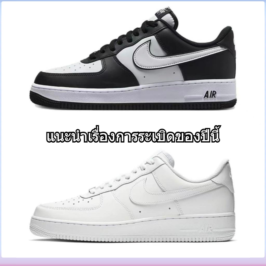 Nike Air Force 1 Low "Panda"Nike Air Force 1 Low 07 Triple White ...