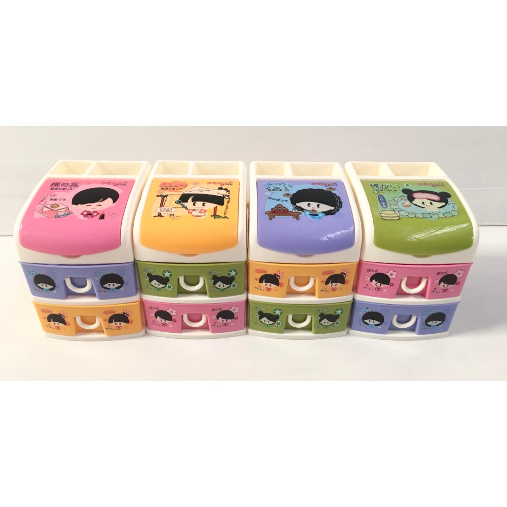 ลิ้นชัก 2 ชั้นจิ๋ว WX-0916 สีหวาน Swuzzy (คละสี) | Shopee Thailand