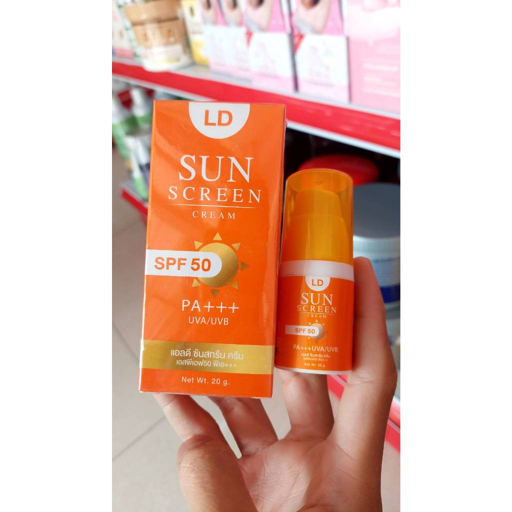 กันแดด LD แอลดี Sun Screen Cream ครีมกันแดดแม่ตั๊ก [ขนาด 20g] | Shopee ...