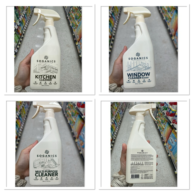Soganics Kitchen Cleaner 500 Ml. ผลิตภัณฑ์ ทำความสะอาด ห้องครัว โซแกนิค ...